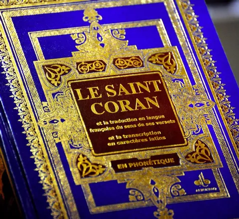 Coran volé et brûlé près de Lyon : un suspect "psychologiquement ...