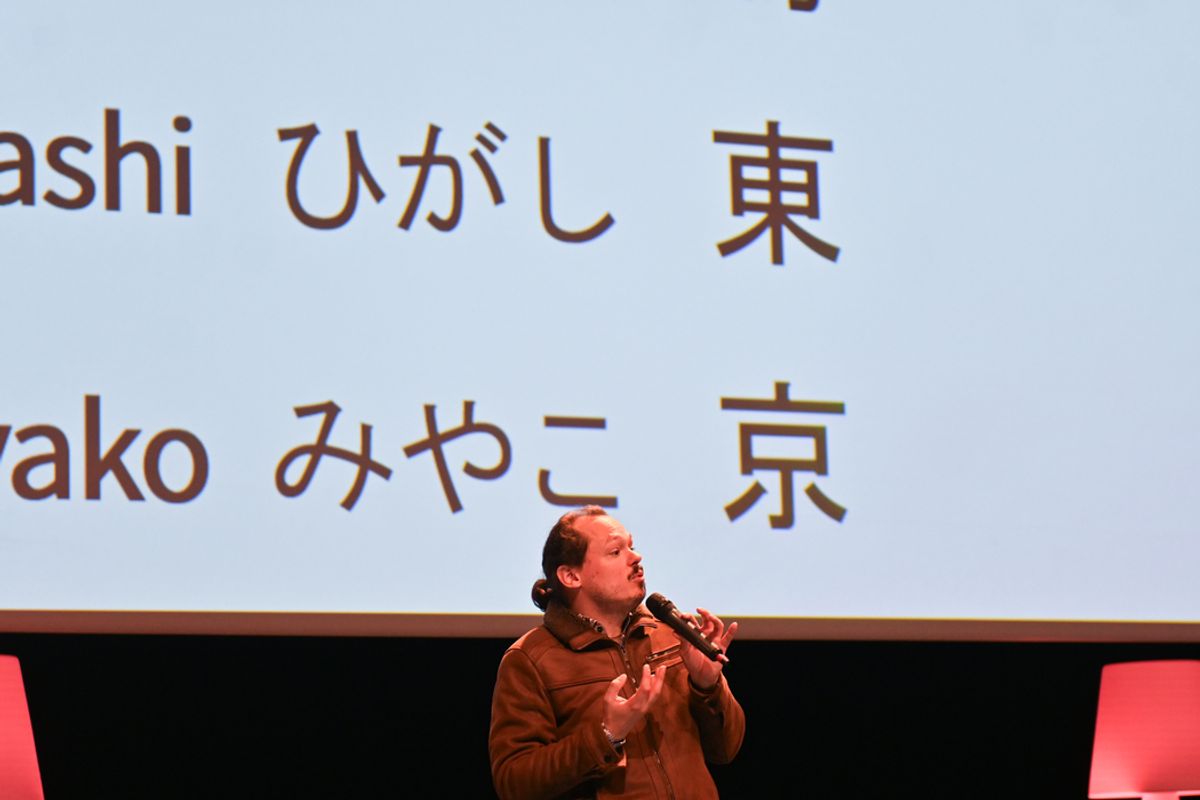 Au Japan Event de Clermont-Ferrand, plongée dans la langue du pays du ...