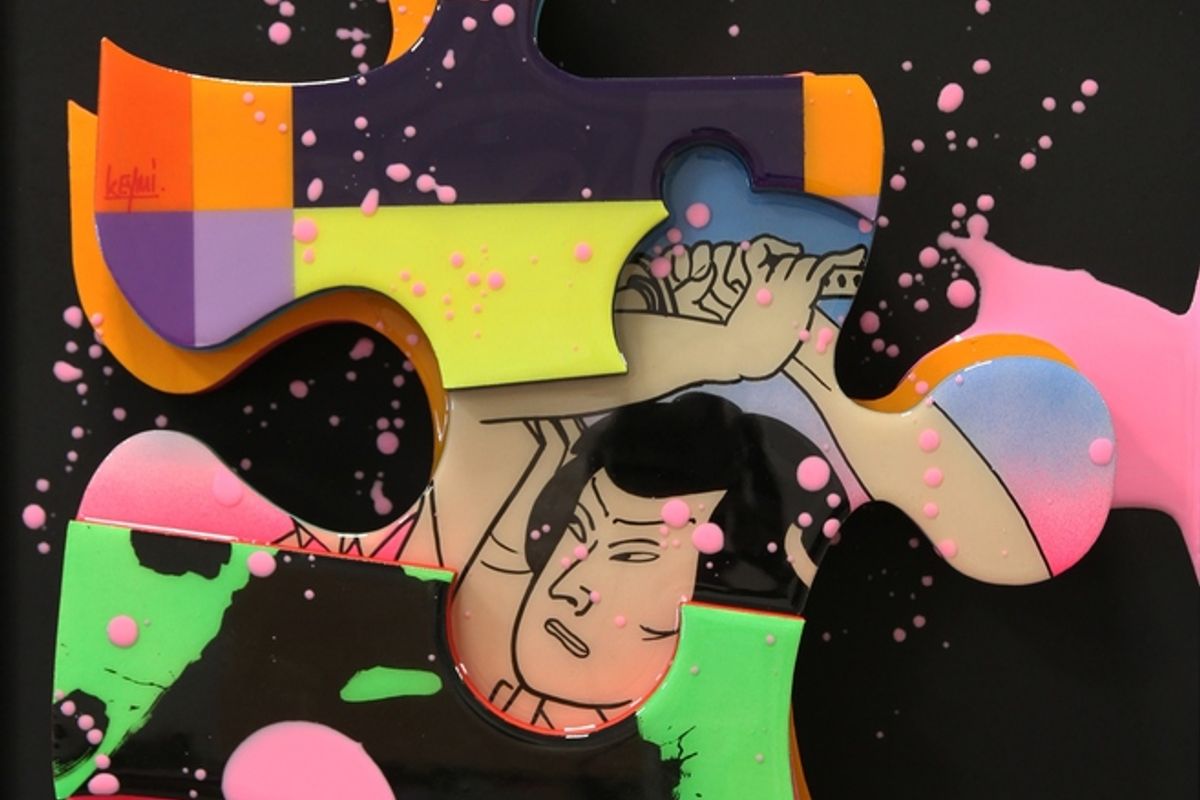 BORT LES ORGUES. Le street-artist Keymi au Château de Val - La Montagne