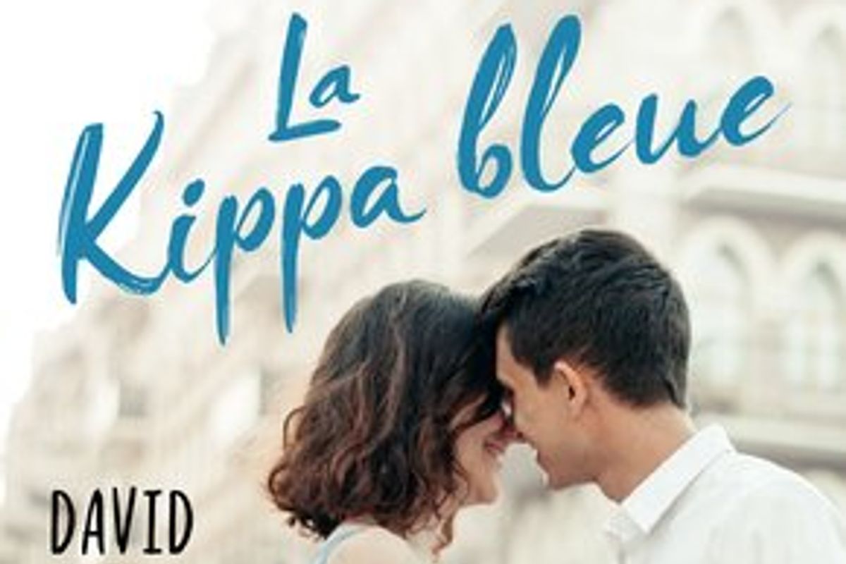 Le portrait d'adolescence de David Allouche - La Montagne