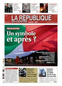 Dans les coulisses d'ORY 1, l'entrepôt d'Amazon à Saran, qui organise ...