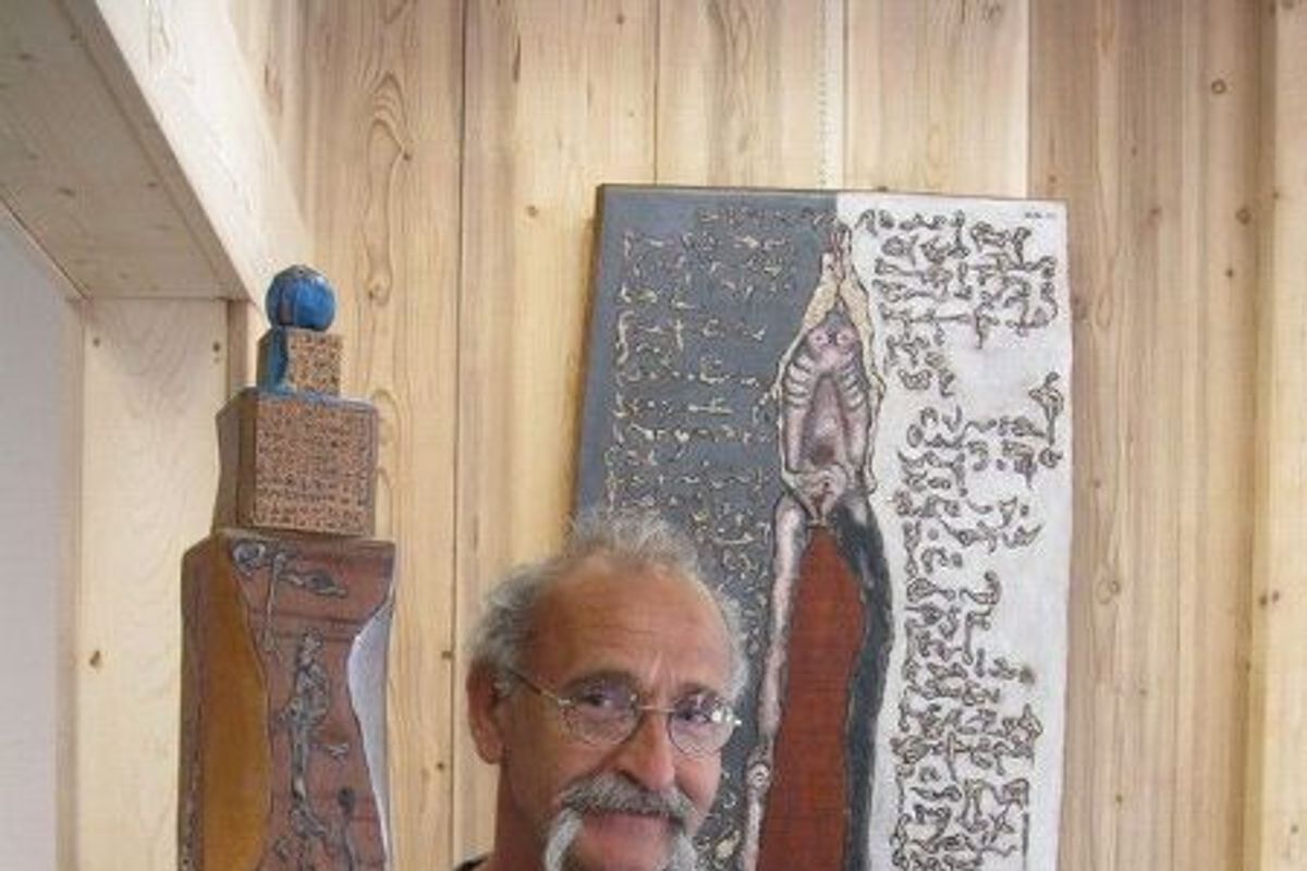 Philippe Aïni expose au musée de l’Art en marche cet été - La Montagne