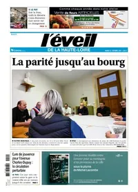 Savez-vous d'où vient ce "bang" entendu quand un avion passe le mur du ...