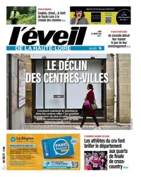 Né en septembre, le groupe Mémoire de Beaulieu lance un appel - L’Éveil ...