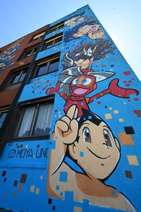 Découvrez les nouveautés de Street Art City - La Montagne